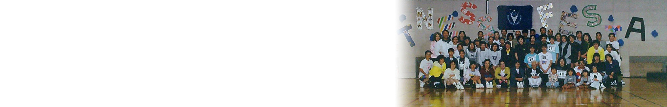 NPFCの歴史 | NPFC